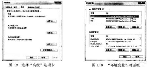 java web开发实战1200例（第1卷） 移动应用开发 java 一牛网论坛