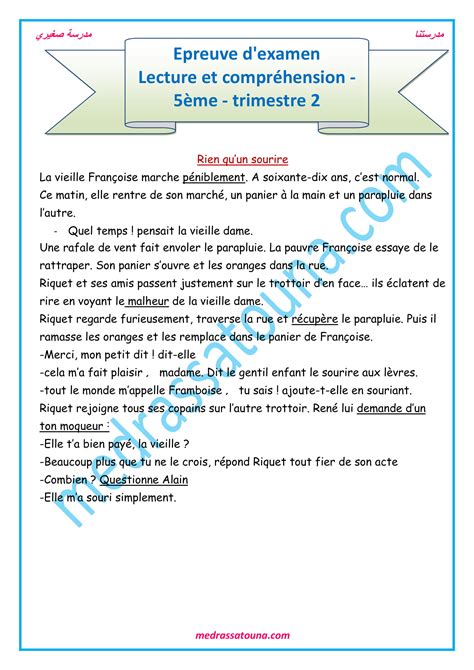 Examen Lecture Et Compr Hension Me Ann E Trimestre Avec Correction