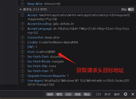 深入了解springmvc接收数据 springmvc用实体类接收参数 csdn博客