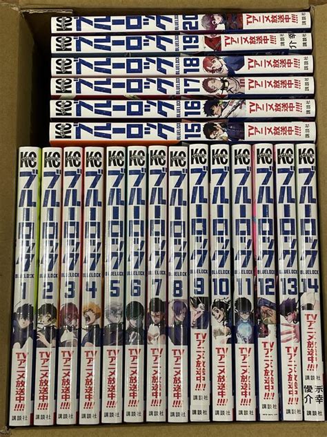SALE72 OFF ブルーロック 全巻 セット 1 20巻 非レンタル品 24h以内に発送 asakusa sub jp