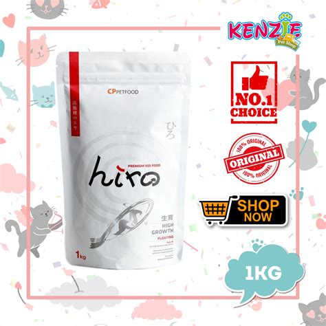 Jual HIRO PREMIUM KOI FOOD 1KG COLOR EXPERT HIGH GROWTH Pakan Ikan