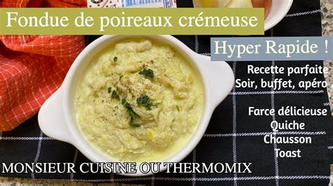 Recette Fondue De Poireaux Monsieur Cuisine Connect Et TM6 YouTube