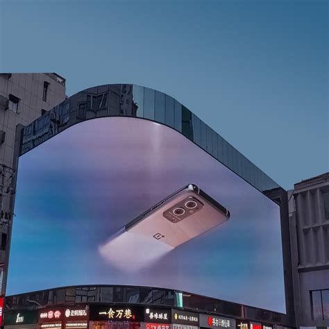 Digital Wall Billboard Advertising Naked Eye 3D P8 Outdoor LED Display
