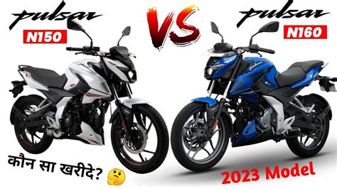 Bajaj Pulsar N Vs N Mileage Top Speed Best Bikes In