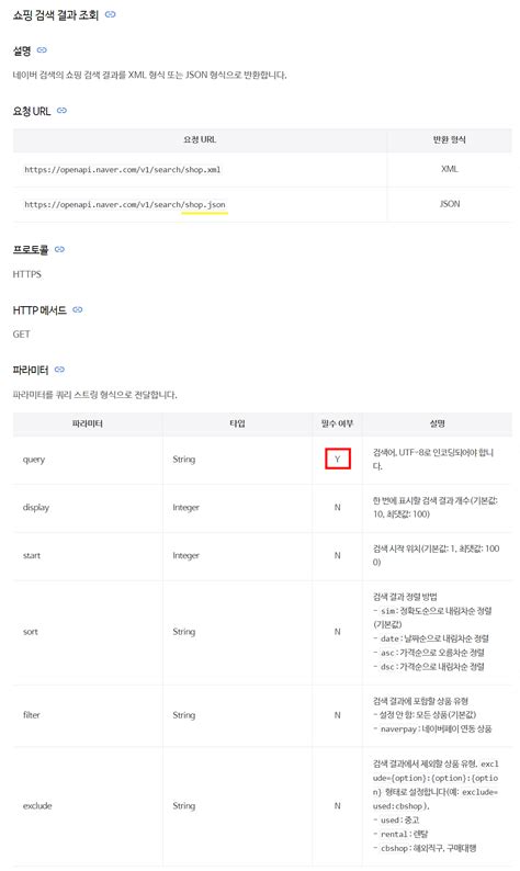 python中的json模块 即兴表演的个人博客网站 数据提取之json与jsonpath 程序员大本营 vrogue