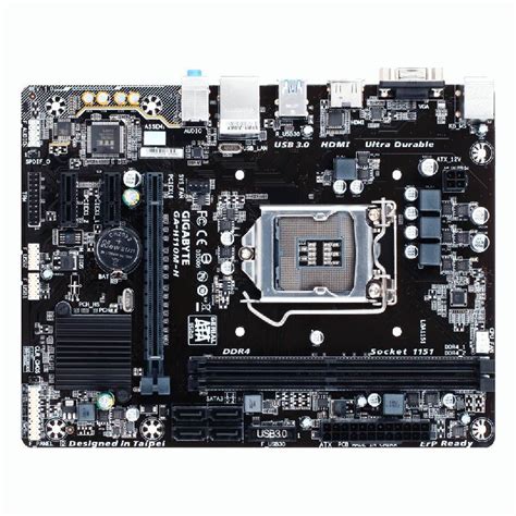 Gigabyte H110M H DDR 4 LGA1151 Micro ATX Intel Motherboard GA H110M H