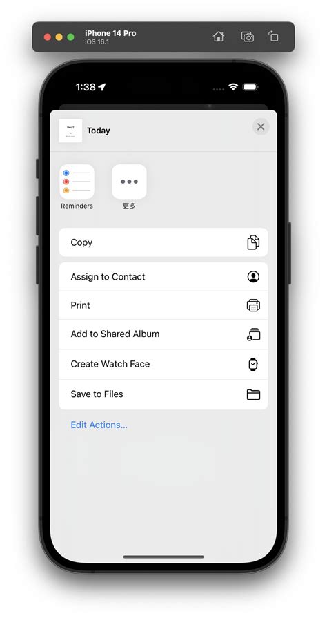 ios swiftui sharelink sheet does not have save to album option stack overflow