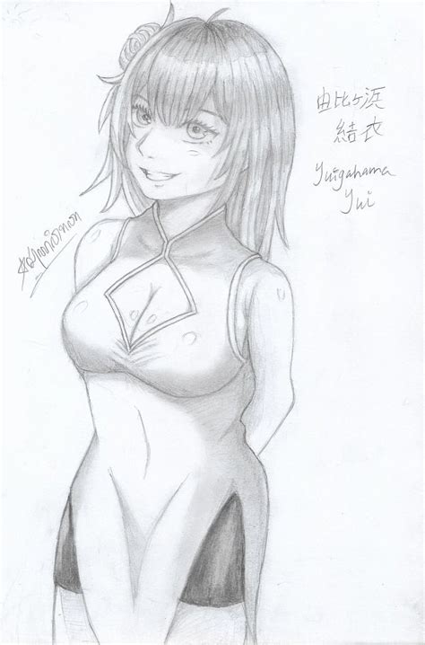Yuigahama Yui Yahari Ore No Seishun Love Come Wa Machigatteiru