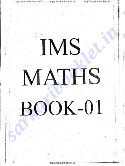 function of several variables pdf