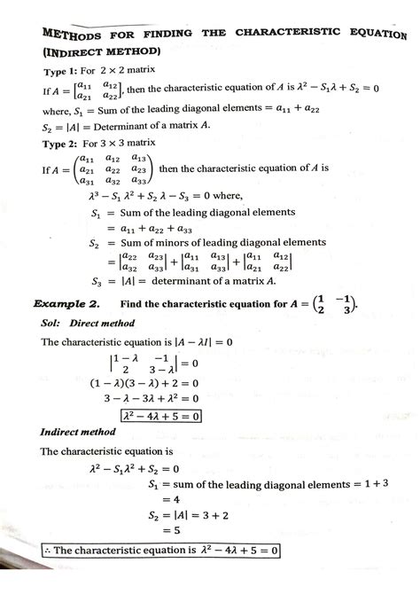 solution engineering mathematics l eigen values and eigen vectors for non symmetric matrix with