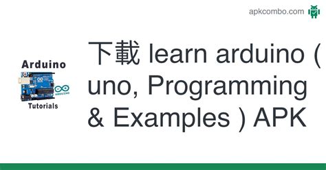 learn arduino APK uno Programming Examples 下載 Android App