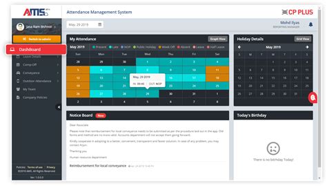AMS Attendance Management System