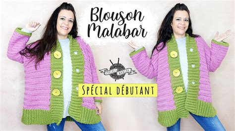 TUTO comment faire un gilet au crochet spécial débutant YouTube