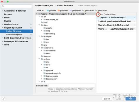 PySpark 101 使用 PyCharm 创建第一个 PySpark App 知乎
