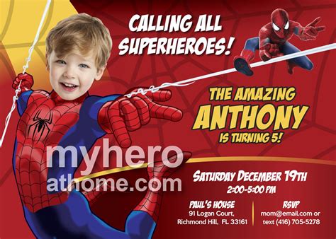 Spider Man Birthday Invitation Spider Man Party Spiderman Birthday