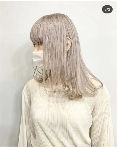 ホワイトベージュの教科書美容師がブリーチありなしの髪色の違いや色落ち後の色を解説 ぼくのヘアカラーLabo