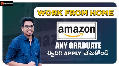 Amazon Work From Home Any Graduate IT Jobs In Notifications YouTube