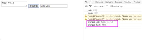 jquery 获取textarea文本值详解 获取textarea的值 csdn博客