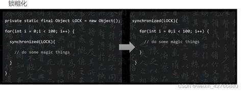 java的锁机制 java 用 automicinteger csdn博客