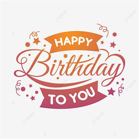 Happy Birthday Text Vector Hd Images Decoration Happy Birthday Text
