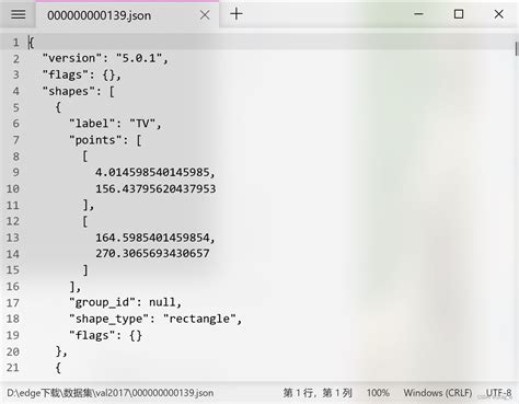 利用labelme制作自己的coco数据集 labelme转coco数据集） csdn博客