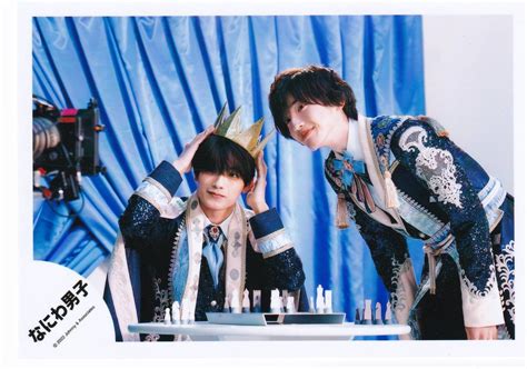 なにわ男子 1st Love 高橋恭平 道枝駿佑 公式写真 1枚 まんだらけ Mandarake