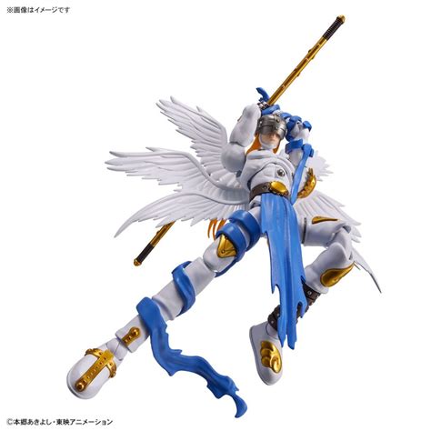 Figure Rise Standard Toyking