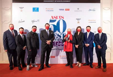 2022亚洲50最佳餐厅活动于永利澳门举行永利宫荣登榜单 凤凰网