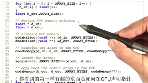 cuda学习第1课：用cuda做数的平方 哔哩哔哩 bilibili