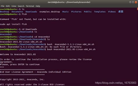 【linux】在虚拟机ubuntu18 04上安装配置anaconda3及基本命令 虚拟机上安装conda csdn博客