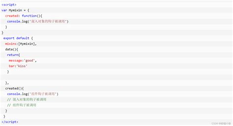 vue之mixins 混入 的使用方法 vue mixins使用 csdn博客