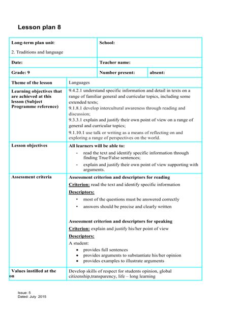 1 English Grade 9 Languages Traditions And Language Lesson Plan