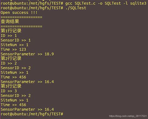 基于linux下sqlite3的使用 sqlite3 在linux系统上如何使用 csdn博客