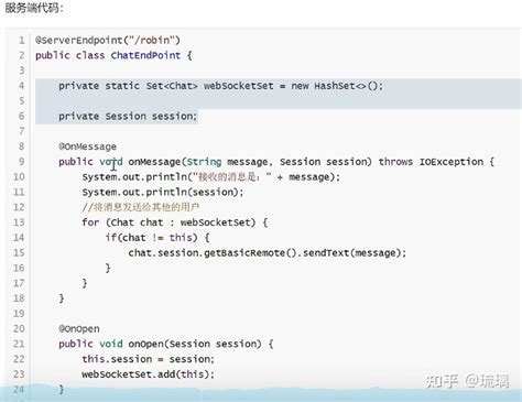 使用websocket实现简单在线聊天室 知识基础 知乎