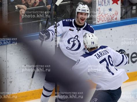 Hockey Sur Glace KHL Kontinental Hockey League KHL Kontinental