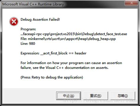 acrt first block header 异常原因分析 soso101 博客园
