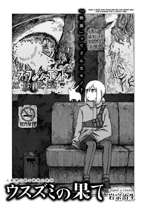 Manga Sci Fi Terbaik Yang Belum Mendapatkan Adaptasi Anime