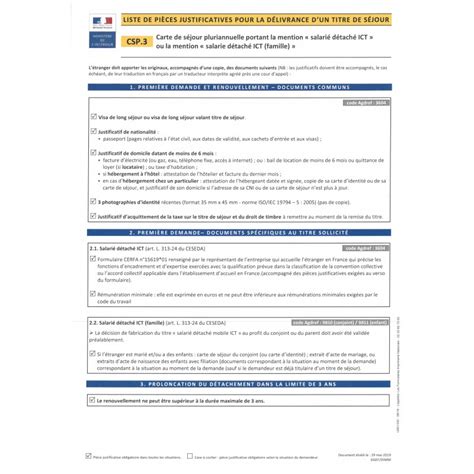 Décrypter 66 imagen renouvellement carte de séjour pluriannuelle