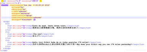 记录 python 提取xml tmx文件中的文本内容 python 获取 tmx文件内的数据 csdn博客