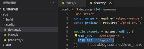springboot mybatis vue整合 springboot mybatis vue csdn博客