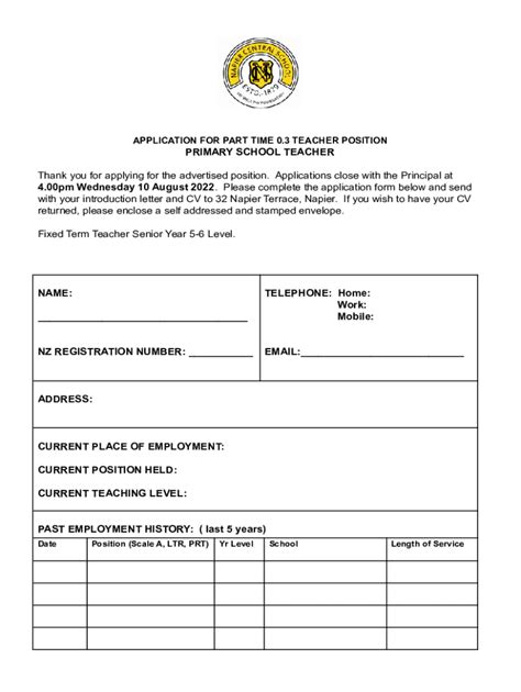 Fillable Online NCS Application Form 2022 AWS Fax Email Print PdfFiller