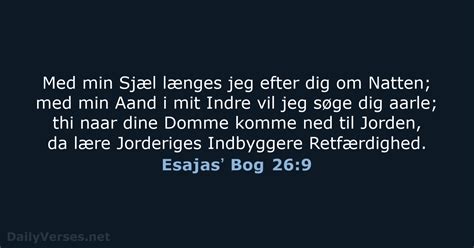 December Dagens Bibelvers Da Esajas Bog