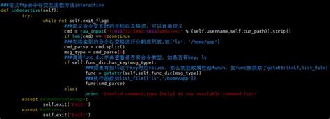 python編寫ftp客戶端和服務端工具那麼簡單，350行代碼就搞定 每日頭條