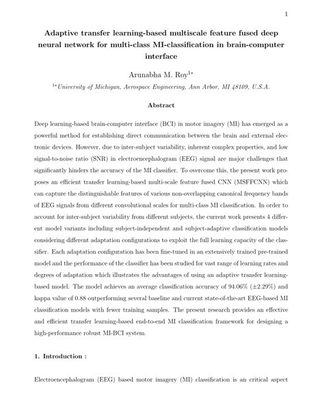 pdf a multi scale fusion cnn model based on adaptive transfer learning for multi class mi