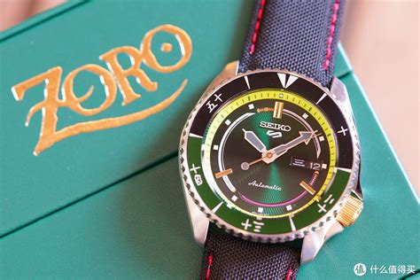 Seiko