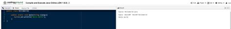 Online Compile Java Otus