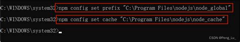 nodejs及vue的安装与配置~小白教程！ nodejs安装vue csdn博客