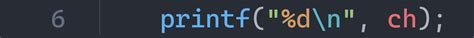 How To Get The ASCII Value Of Any Character With One Line Of Code