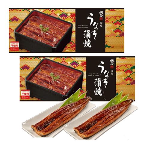Roasted Eel Unagi Kabayaki 110g Pack Of 2 Authentic Japanese Eel In