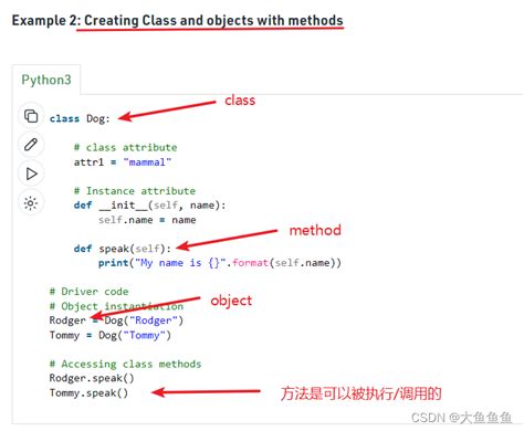 python学习笔记1 csdn博客